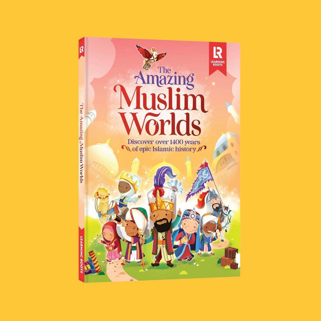 The Amazing Muslim Worlds | Islamic Children's Atlas – CelebrateMercy ...