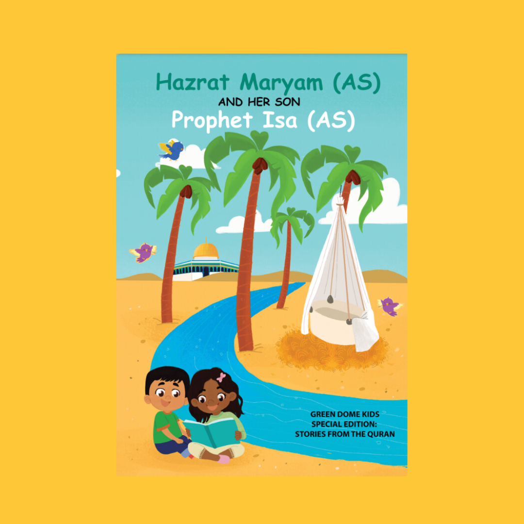 Hazrat Maryam(AS) & Her Son Prophet Isa(AS) – CelebrateMercy BookStore