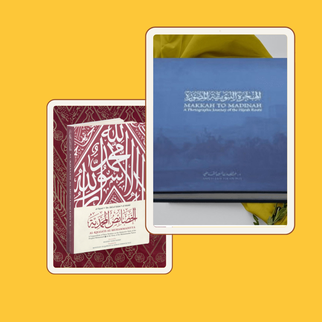 [Bundle Deal] Al-Khasa'is Al-Muhammadiyya + Makkah to Madinah ...