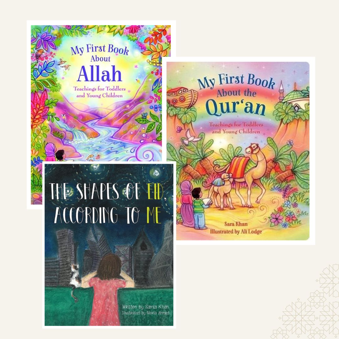 My First Book About Allah + My First Book About Quran + The Shapes of ...