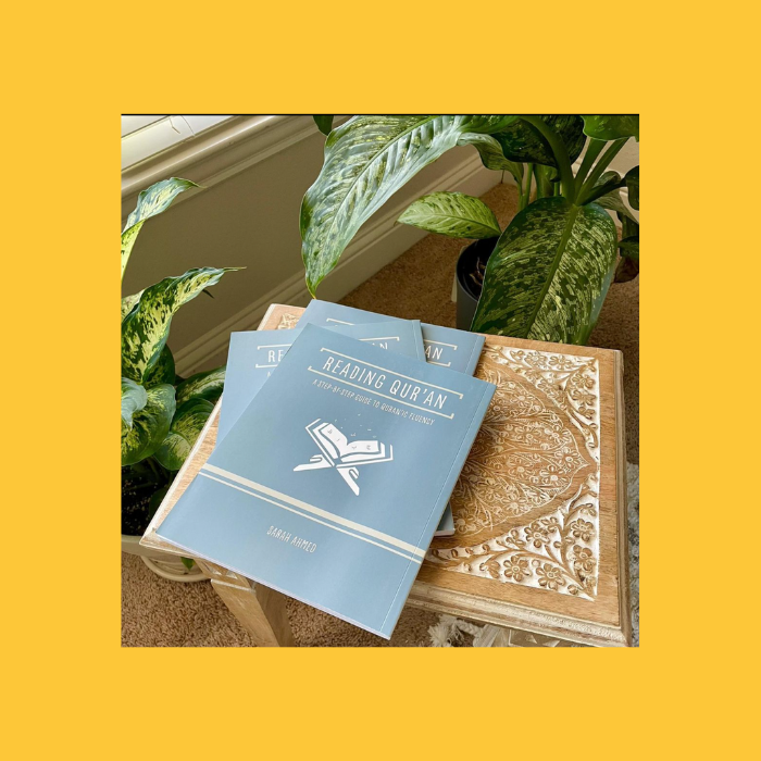 Reading Qur An A Step By Step Guide Celebratemercy Bookstore