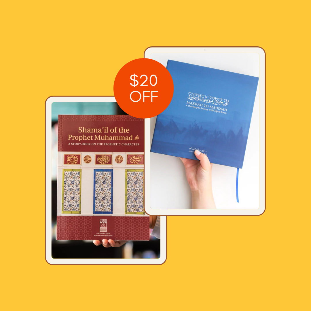 Bundle Deal: Shama'il of the Prophet Muhammad ﷺ: A Study-Book on the P